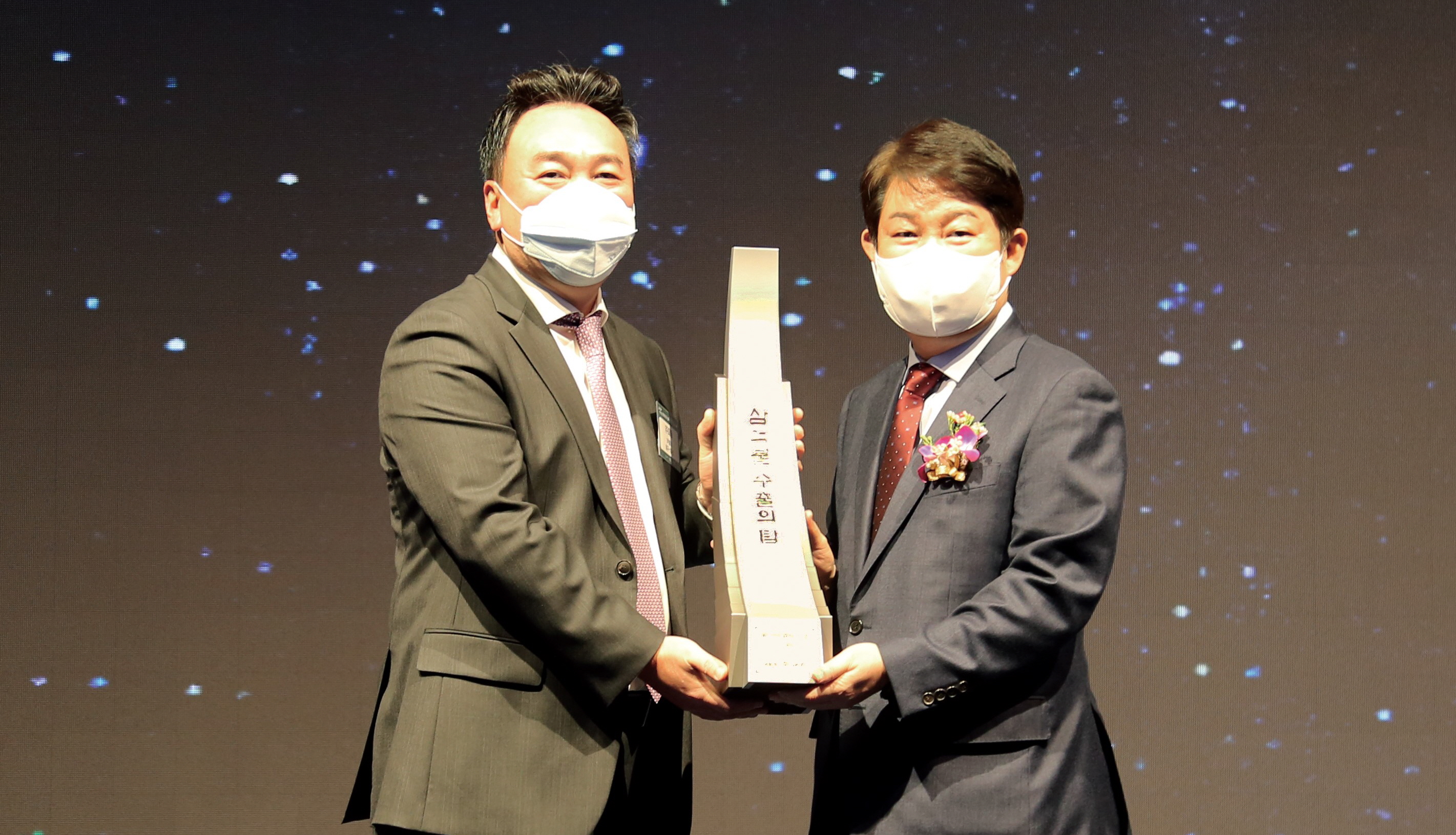 Daedong becomes the first in the industry to be awarded the ‘$300 ...