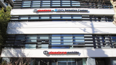 Daedong and KIRO Opens Daedong-KIRO Robotics Center for Robot Project