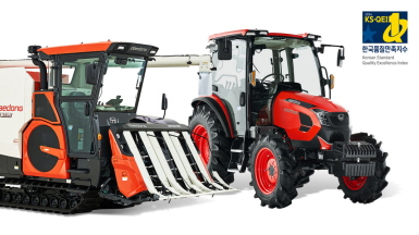 Daedong tractors and combines ranked no. 1 in the 2024 Korean Standard ...