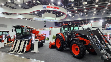 Daedong offers immersive programs focused on future ag-tech at the 2024 ...