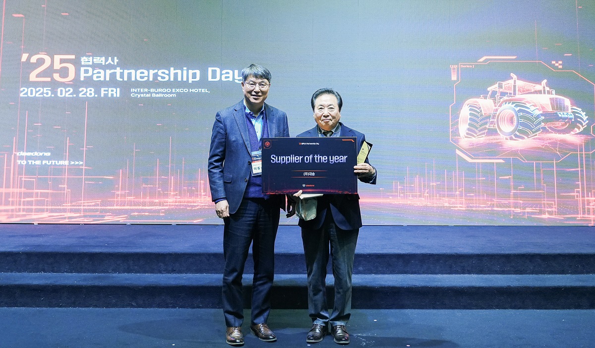 Daedong hosts 2025 Partnership Day