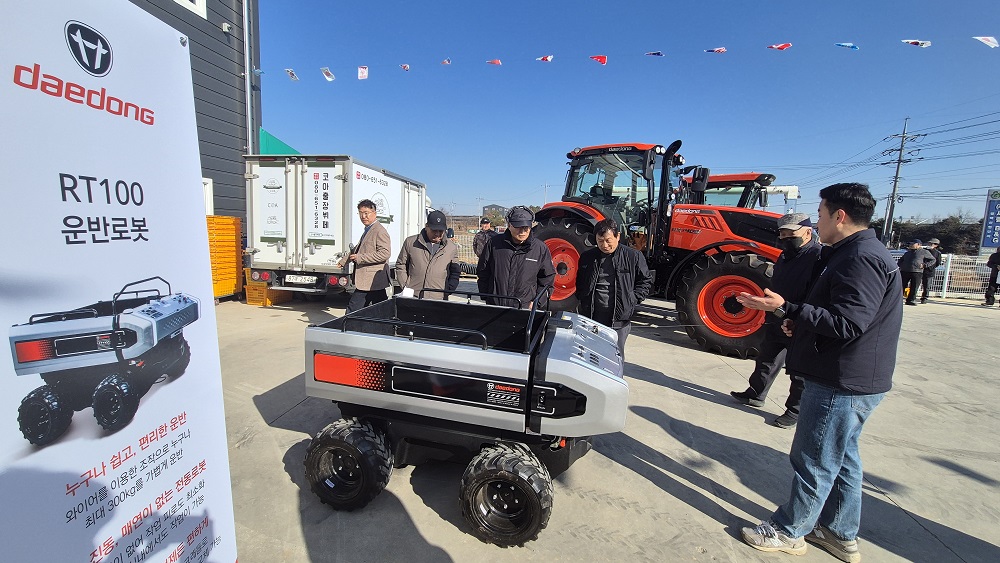 Daedong hosts “2025 Annual Exhibition for Daedong Dealers” to give ...