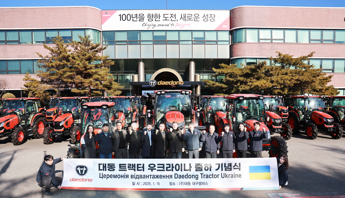 Daedong begins full-scale tractor exports to Ukraine