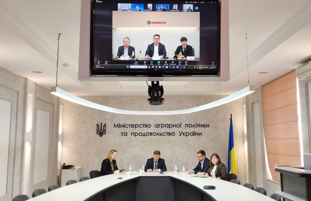 Daedong Discusses Possible Cooperation with Ukraine’s Ministry of ...