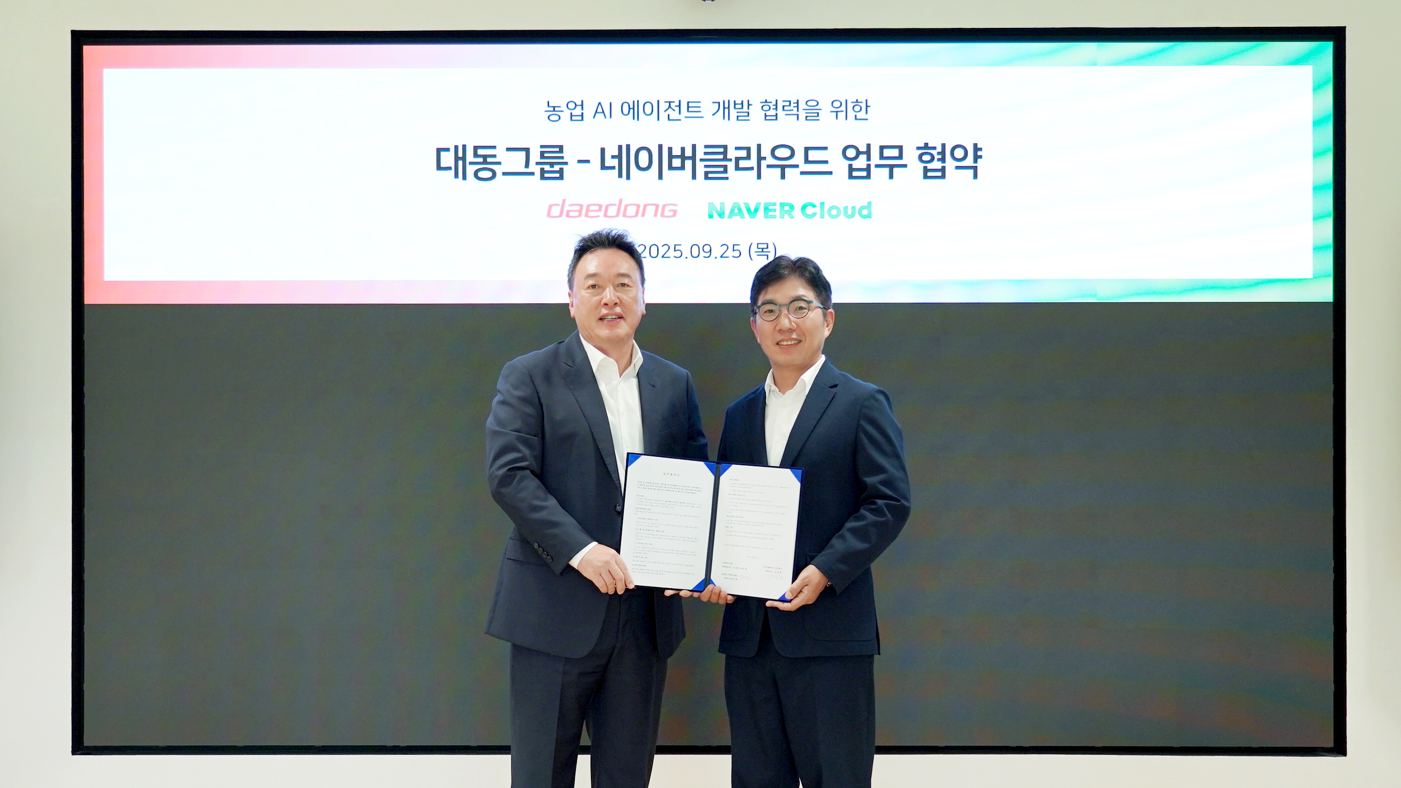 Daedong Partners with Naver Cloud to Develop Agricultural AI Agents